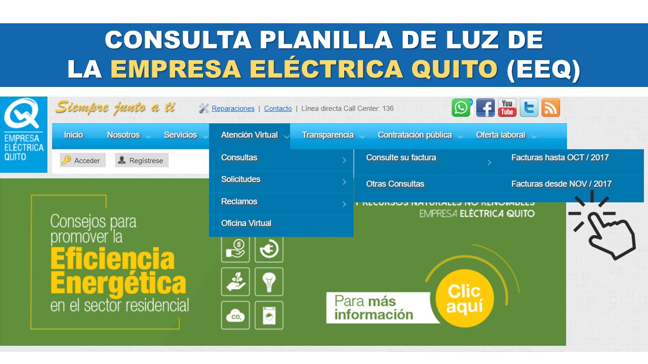 Consulta Planilla de Luz de la Empresa Eléctrica Quito (EEQ) 2025